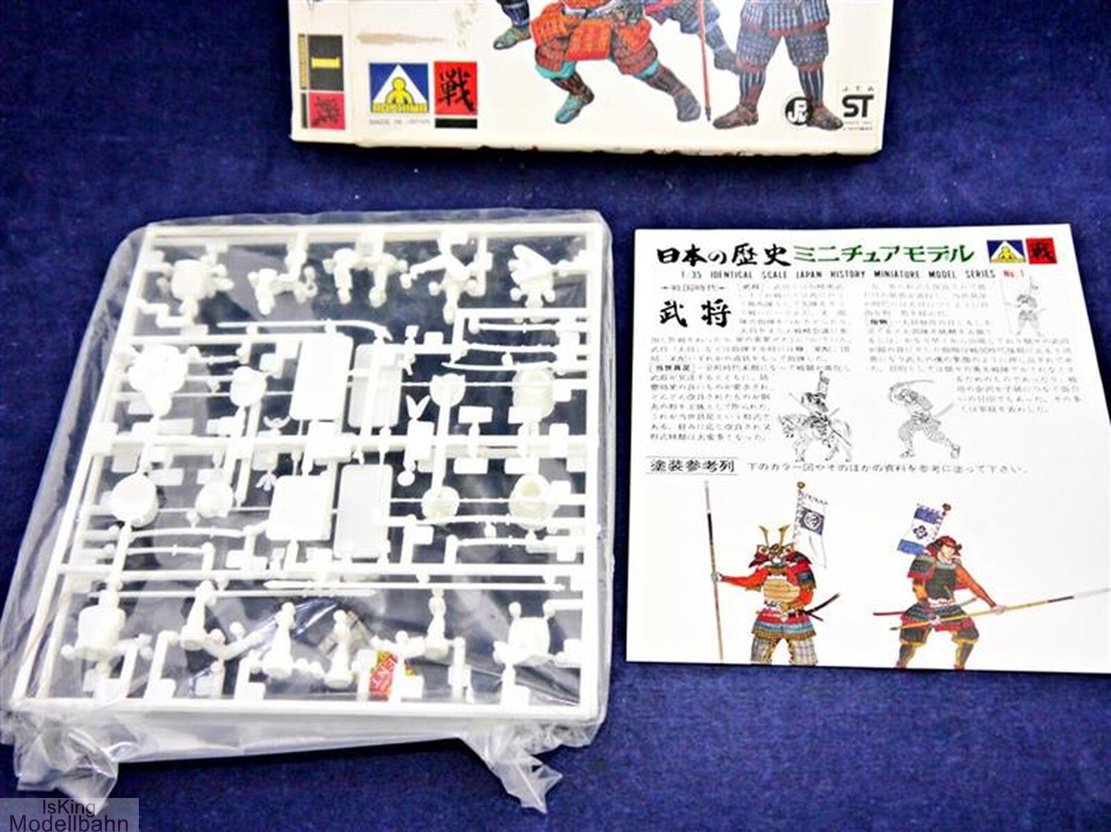 Aoshima Samurai Figuren Japan History Modelle 1:35